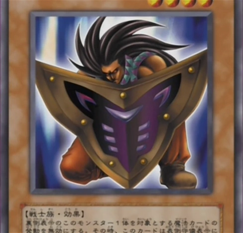 Big Shield Gardna (anime) | Wikia Yu-Gi-Oh! tiếng Việt | Fandom