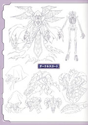 Nightshroud | Yu-Gi-Oh! Wiki | Fandom