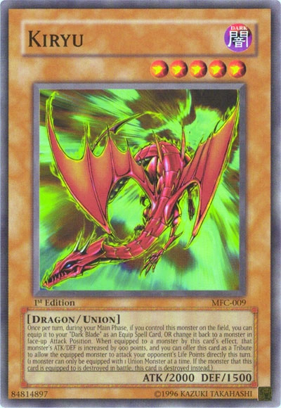 Card Errata:Kiryu | Yu-Gi-Oh! Wiki | Fandom