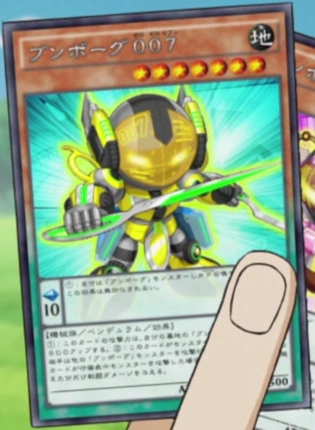 Deskbot 007 (anime) | Yu-Gi-Oh! Wiki | Fandom