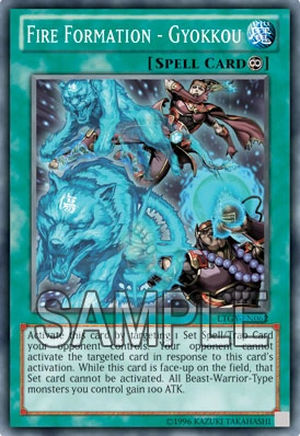 Card Gallery:Fire Formation - Gyokkou | Yu-Gi-Oh! Wiki | Fandom