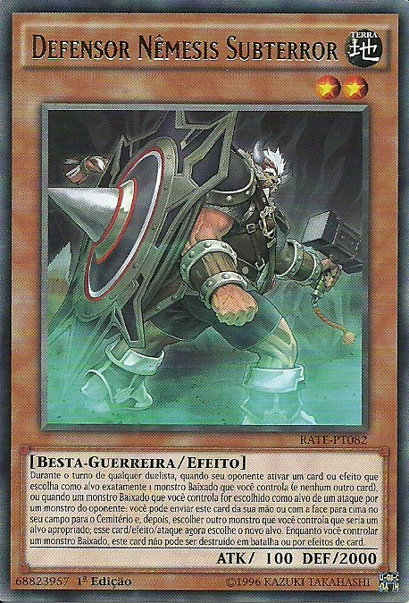 Subterror Nemesis Defender | Yu-Gi-Oh! Wiki | Fandom