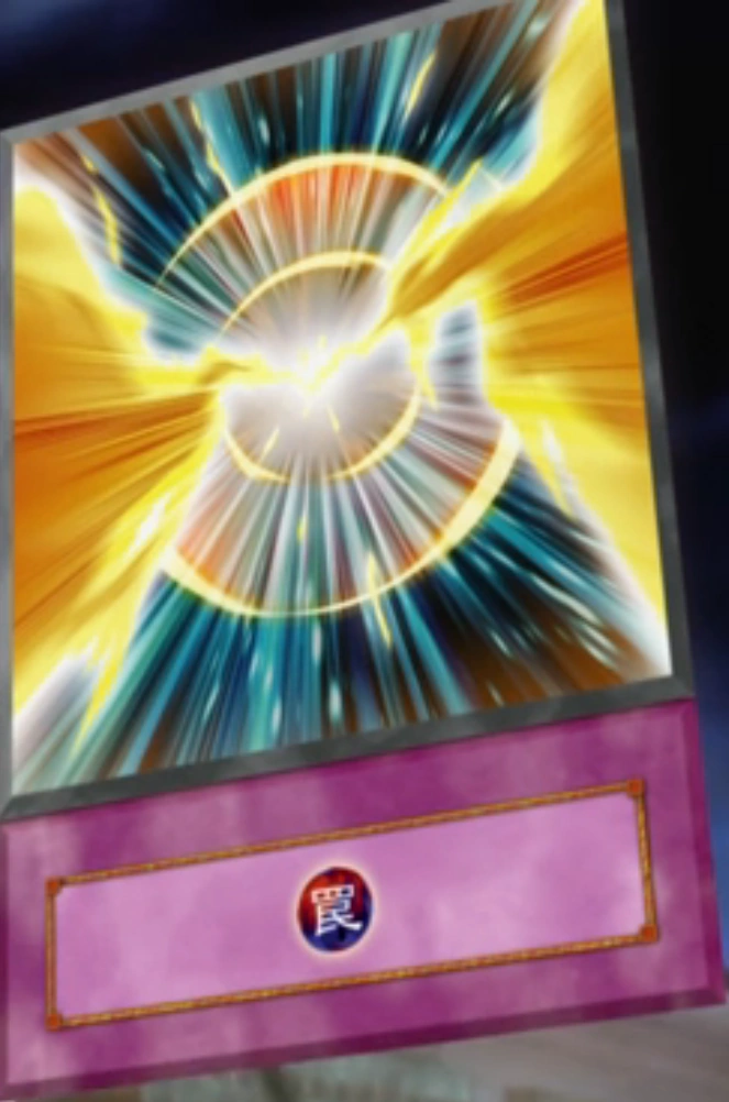 Card Gallery:Twin Vortex | Yu-Gi-Oh! Wiki | Fandom