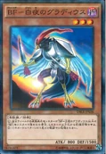 Set Card Galleries:Dimension Box Limited Edition (OCG-JP) | Yu-Gi-Oh ...