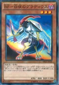Set Card Galleries:Dimension Box Limited Edition (OCG-JP) | Yu-Gi-Oh! Wiki | Fandom