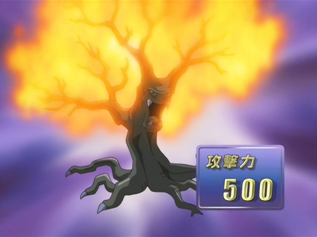 Burning Algae (anime) | Yu-Gi-Oh! Wiki | Fandom