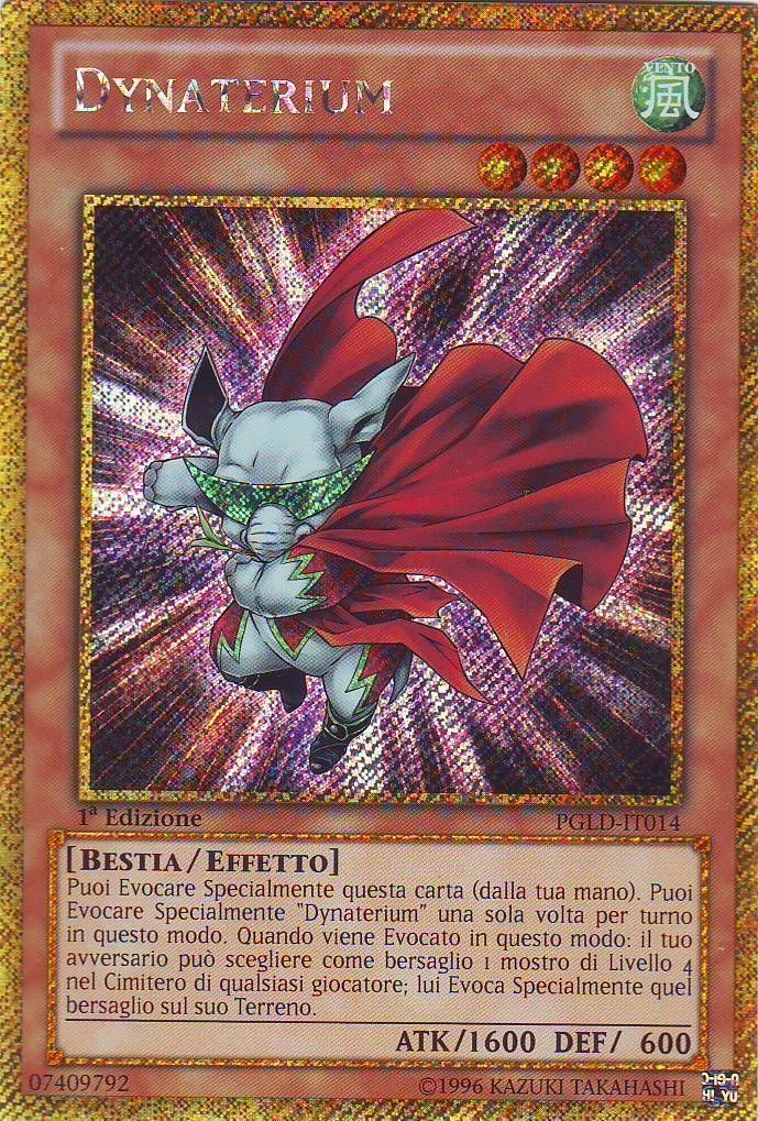 Set Card Galleries:Premium Gold (TCG-IT-1E) | Yu-Gi-Oh! Wiki | Fandom
