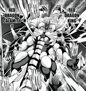 Red Dragon King Red Dragon Calamity | Yu-Gi-Oh! Wiki | Fandom