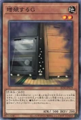 Set Card Galleries:Structure Deck: Overlay Universe (OCG-JP) | Yu-Gi-Oh! Wiki | Fandom