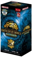 Quarter Century Chronicle side:Pride | Yu-Gi-Oh! Wiki | Fandom