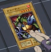 Card Gallery:Garoozis | Yu-Gi-Oh! Wiki | Fandom
