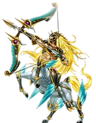Card Gallery:Gladiator Beast Sagittarii | Yu-Gi-Oh! Wiki | Fandom