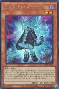 Card Gallery:Spright Blue | Yu-Gi-Oh! Wiki | Fandom