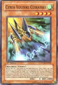 Card Gallery:Armored Cybern | Yu-Gi-Oh! Wiki | Fandom