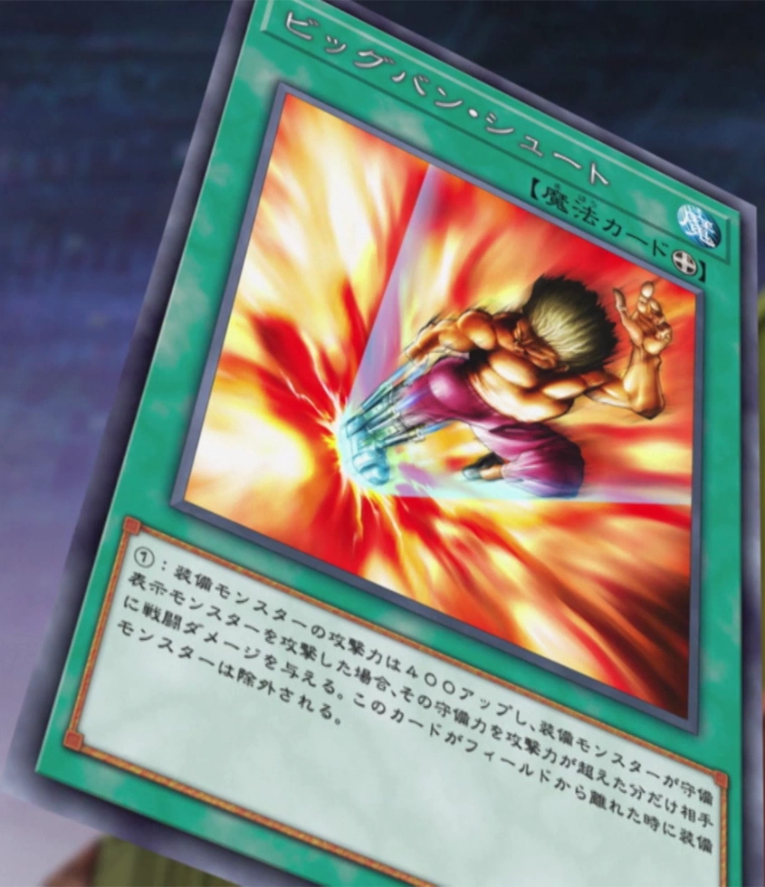 Big Bang Shot (anime) | Yu-Gi-Oh! Wiki | Fandom