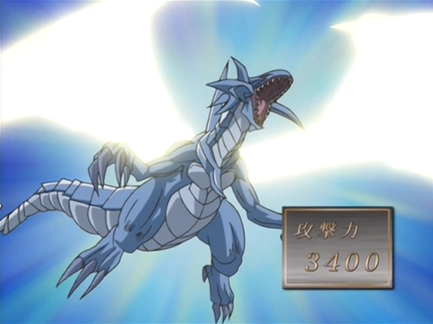 Blue-Eyes Tyrant Dragon (anime) | Yu-Gi-Oh! Wiki | Fandom