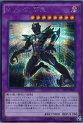 Card Gallery:Masked HERO Anki | Yu-Gi-Oh! Wiki | Fandom
