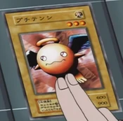 Card Gallery:Petit Angel | Yu-Gi-Oh! Wiki | Fandom