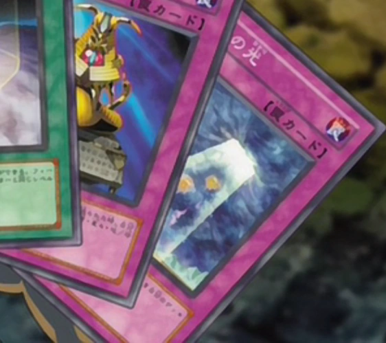 Ray of Hope (anime) | Yu-Gi-Oh! Wiki | Fandom