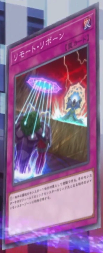 Remote Rebirth (anime) | Yu-Gi-Oh! Wiki | Fandom