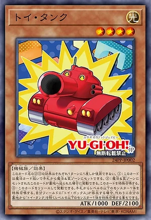 Toy Tank | Yu-Gi-Oh! Wiki | Fandom