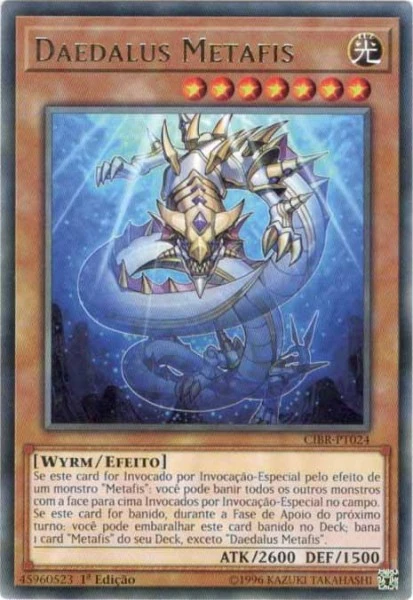 Metaphys Daedalus | Yu-Gi-Oh! Wiki | Fandom