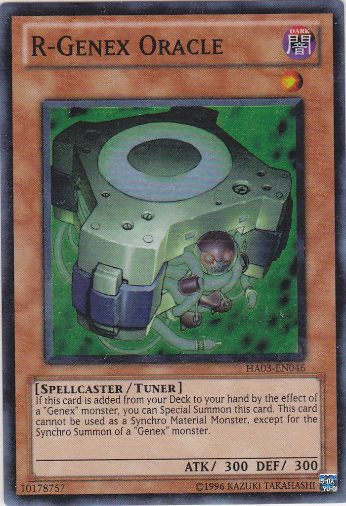 R-Genex Oracle | Yu-Gi-Oh! Wiki | Fandom