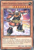 Card Gallery:Superheavy Samurai Big Benkei | Yu-Gi-Oh! Wiki | Fandom
