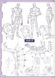 Trueman | Yu-Gi-Oh! Wiki | Fandom