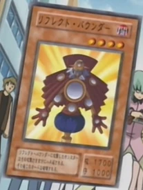 Card Artworks:Reflect Bounder | Yu-Gi-Oh! Wiki | Fandom