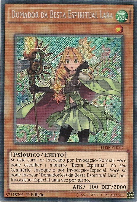 Ritual Beast Tamer Lara | Yu-Gi-Oh! Wiki | Fandom