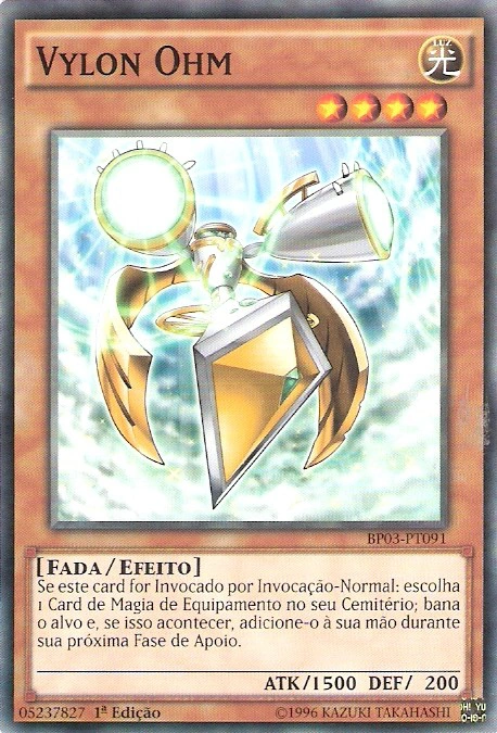 Galeria de Card:Vylon Ohm | Yu-Gi-Oh! Wiki | Fandom