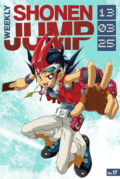 Weekly Shonen Jump (English) | Yu-Gi-Oh! Wiki | Fandom