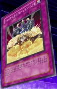 Card Gallery:Fake Explosion | Yu-Gi-Oh! Wiki | Fandom