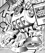 Slot Machine (manga) | Yu-Gi-Oh! Wiki | Fandom