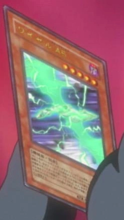Card Gallery:Wisel Attack 5 | Yu-Gi-Oh! Wiki | Fandom