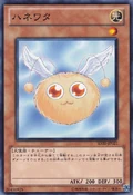 Set Card Galleries:Structure Deck: Lost Sanctuary (OCG-JP) | Yu-Gi-Oh ...