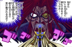 Atem and Seto's ka battle (manga) | Yu-Gi-Oh! Wiki | Fandom