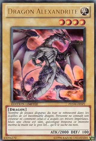 Set Card Galleries:Photon Shockwave Sneak Peek Participation Card (TCG ...