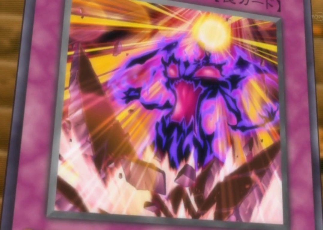 Chaos Rising | Yu-Gi-Oh! Wiki | Fandom