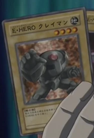 Card Artworks:Elemental HERO Clayman | Yu-Gi-Oh! Wiki | Fandom