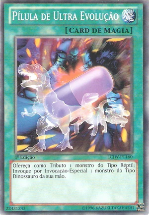 Ultra Evolution Pill | Yu-Gi-Oh! Wiki | Fandom