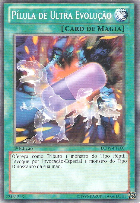 Ultra Evolution Pill | Yu-Gi-Oh! Wiki | Fandom