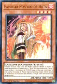 Card Gallery:Familiar-Possessed - Hiita | Yu-Gi-Oh! Wiki | Fandom