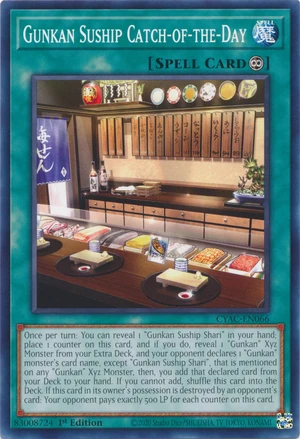 Gunkan Suship Catch-of-the-Day | Yu-Gi-Oh! Wiki | Fandom