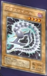 Card Gallery:Plasma Eel | Yu-Gi-Oh! Wiki | Fandom