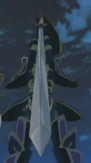 Sword of Divinity | Yu-Gi-Oh! Wiki | Fandom