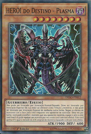 Destiny HERO - Plasma | Yu-Gi-Oh! Wiki | Fandom