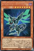 Card Gallery:Noctovision Dragon | Yu-Gi-Oh! Wiki | Fandom