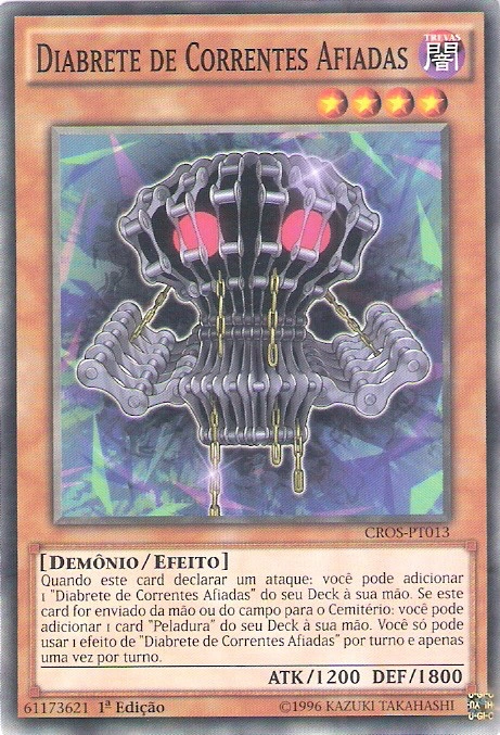Galeria de Card:Edge Imp Chain | Yu-Gi-Oh! Wiki | Fandom